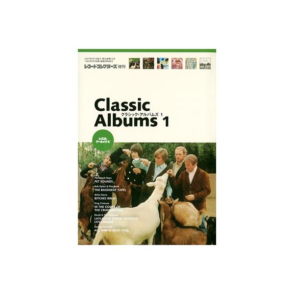 【発売日：2007年07月13日】ご注文後のキャンセル・返品は承れません。発売日:2007年07月13日/商品ID:2255677/ジャンル:DOMESTIC MAGAZINE/フォーマット:Magazine/構成数:1/レーベル:ミュージ...