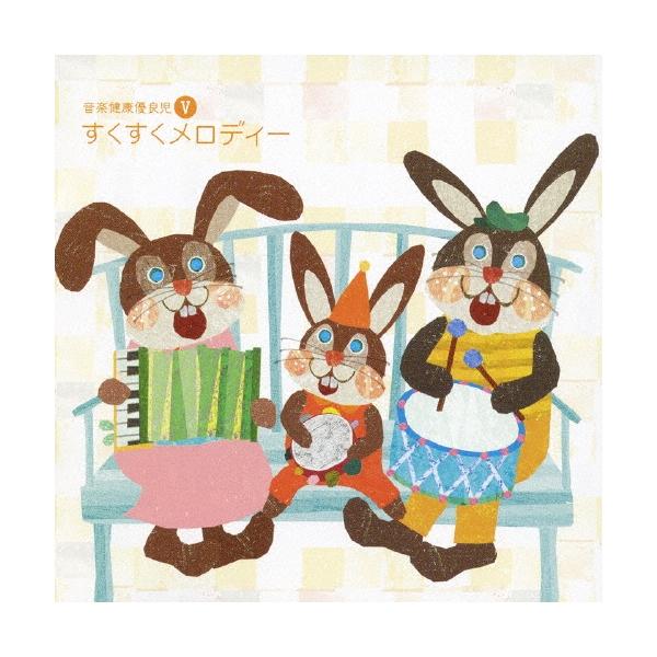 【発売日：2007年08月22日】ご注文後のキャンセル・返品は承れません。発売日:2007年08月22日/商品ID:2260622/ジャンル:CLASSICAL/フォーマット:CD/構成数:1/レーベル:HiHiRecords/タイトル:音...