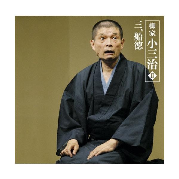 【発売日：2007年08月22日】ご注文後のキャンセル・返品は承れません。発売日:2007年08月22日/商品ID:2262055/ジャンル:趣味/実用/芸能、他 (A)/フォーマット:CD/構成数:1/レーベル:GT music/アーティ...