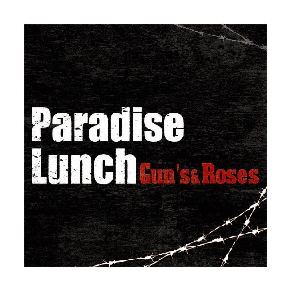 【発売日：2007年08月22日】ご注文後のキャンセル・返品は承れません。発売日:2007年08月22日/商品ID:2262092/ジャンル:アニメ/キッズ/ゲーム音楽 (A)/フォーマット:12cmCD Single/構成数:1/レーベル...