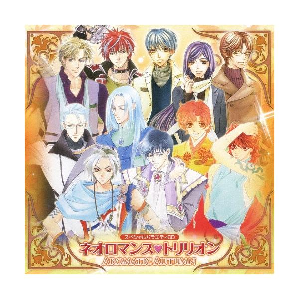 【発売日：2007年09月05日】ご注文後のキャンセル・返品は承れません。発売日:2007年09月05日/商品ID:2300508/ジャンル:アニメ/キッズ/ゲーム音楽 (A)/フォーマット:CD/構成数:1/レーベル:コーエー/タイトル:...