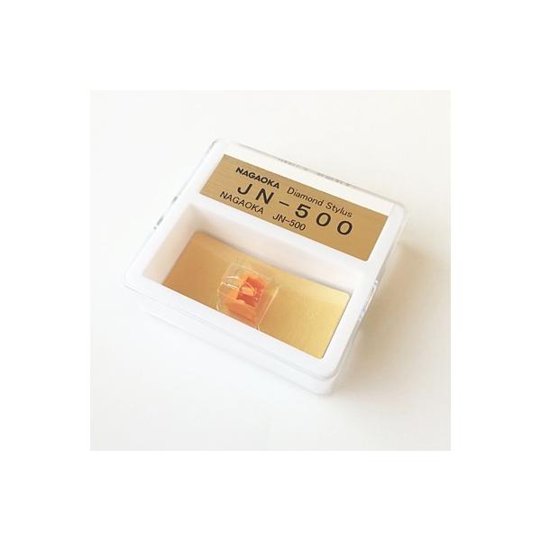 【発売日：1970年09月30日】ご注文後のキャンセル・返品は承れません。発売日:1970年09月30日/商品ID:2306797/ジャンル:グッズ/フォーマット:Accessories/構成数:1/レーベル:NAGAOKA/タイトル:NA...