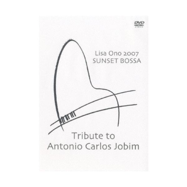【発売日：2007年10月10日】ご注文後のキャンセル・返品は承れません。発売日:2007年10月10日/商品ID:2309498/ジャンル:WORLD/REGGAE/フォーマット:DVD/構成数:1/レーベル:Dois Irmaos/アー...