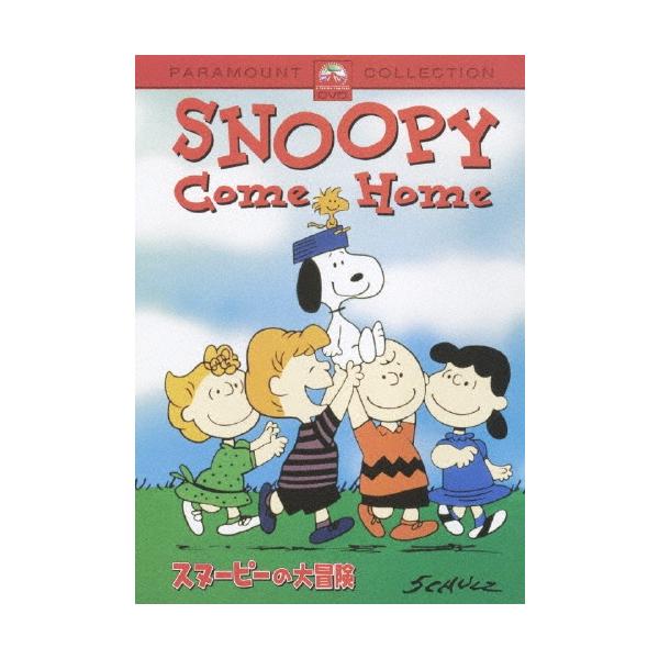 【発売日：2007年10月26日】ご注文後のキャンセル・返品は承れません。発売日:2007年10月26日/商品ID:2310793/ジャンル:アニメ/キッズ (V)/フォーマット:DVD/構成数:1/レーベル:パラマウントジャパン/アーティ...