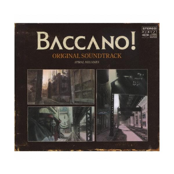 【発売日：2007年10月24日】ご注文後のキャンセル・返品は承れません。発売日:2007年10月24日/商品ID:2320321/ジャンル:アニメ/キッズ/ゲーム音楽 (A)/フォーマット:CD/構成数:1/レーベル:アニプレックス/アー...