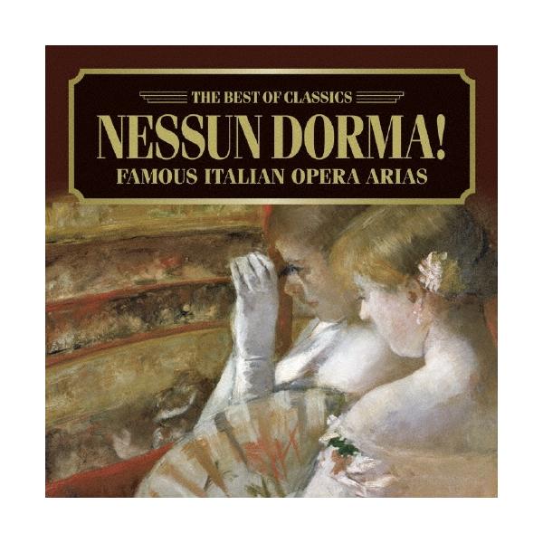 【発売日：2007年12月05日】ご注文後のキャンセル・返品は承れません。発売日:2007年12月05日/商品ID:2322010/ジャンル:CLASSICAL/フォーマット:CD/構成数:1/レーベル:avex-CLASSICS/アーティ...