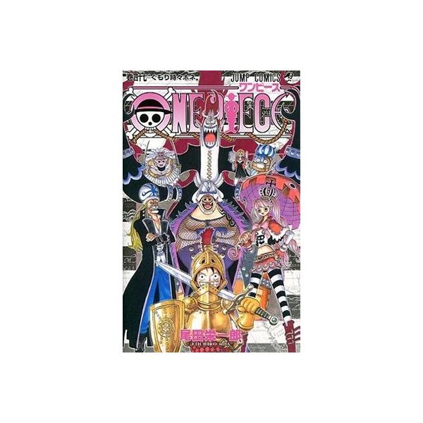 【発売日：2007年09月04日】ご注文後のキャンセル・返品は承れません。発売日:2007年09月04日/商品ID:2322155/ジャンル:DOMESTIC BOOKS/フォーマット:COMIC/構成数:1/レーベル:集英社/アーティスト...