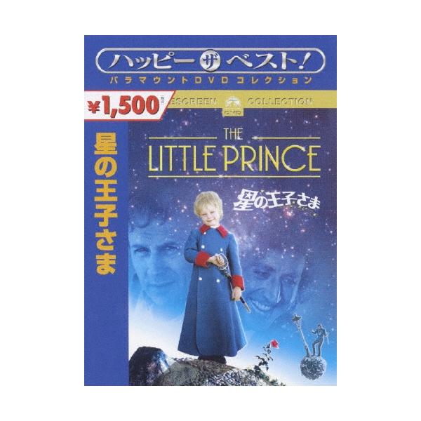 【発売日：2007年11月22日】ご注文後のキャンセル・返品は承れません。発売日:2007年11月22日/商品ID:2326650/ジャンル:映画/TVドラマ/フォーマット:DVD/構成数:1/レーベル:パラマウントジャパン/アーティスト:...