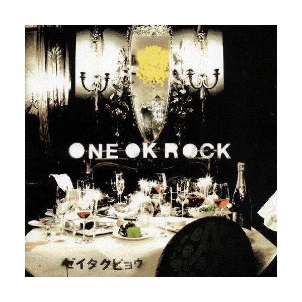 【発売日：2008年01月01日】ご注文後のキャンセル・返品は承れません。priy10発売日:2008年01月01日/商品ID:2334853/ジャンル:J-POP/フォーマット:CD/構成数:1/レーベル:Aer-born/アーティスト:...