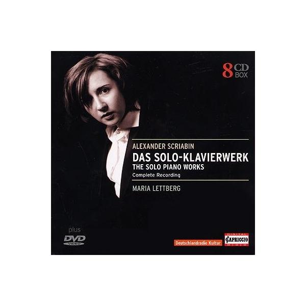 【発売日：2009年08月25日】ご注文後のキャンセル・返品は承れません。発売日:2009年08月25日/商品ID:2335310/ジャンル:CLASSICAL/フォーマット:CD/構成数:9/レーベル:Capriccio/アーティスト:マ...