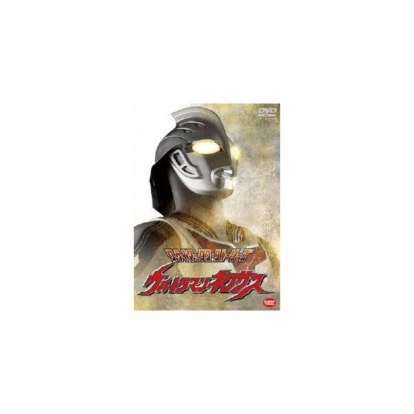 【発売日：2008年02月22日】ご注文後のキャンセル・返品は承れません。発売日:2008年02月22日/商品ID:2337870/ジャンル:アニメ/キッズ (V)/フォーマット:DVD/構成数:1/レーベル:バンダイビジュアル/アーティス...