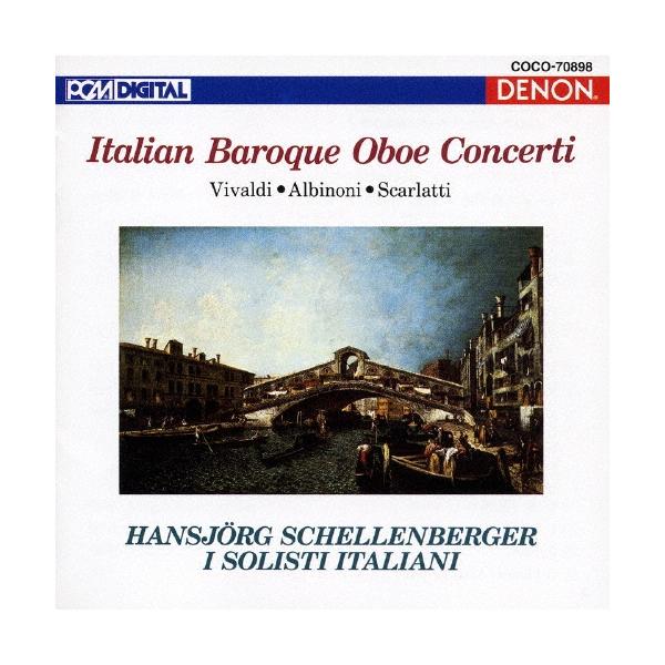 【発売日：2007年12月19日】ご注文後のキャンセル・返品は承れません。priy10発売日:2007年12月19日/商品ID:2341963/ジャンル:CLASSICAL/フォーマット:CD/構成数:1/レーベル:デンオン/アーティスト:...