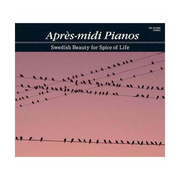 【発売日：2007年12月19日】ご注文後のキャンセル・返品は承れません。発売日:2007年12月19日/商品ID:2343438/ジャンル:JAZZ/フォーマット:CD/構成数:1/レーベル:Spice of Life/アーティスト:Va...