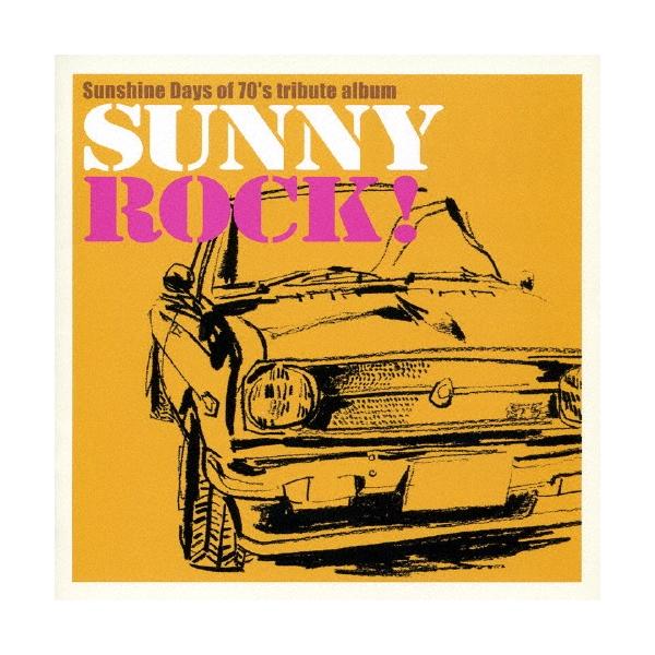 【発売日：2007年11月21日】ご注文後のキャンセル・返品は承れません。発売日:2007年11月21日/商品ID:2347392/ジャンル:J-POP/フォーマット:CD/構成数:1/レーベル:SUNNY ROCK/タイトル:Sunshi...