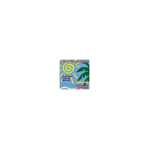 【発売日：2007年12月20日】ご注文後のキャンセル・返品は承れません。発売日:2007年12月20日/商品ID:2349465/ジャンル:JAZZ/フォーマット:CD/構成数:1/レーベル:Holiday Park/アーティスト:Jac...