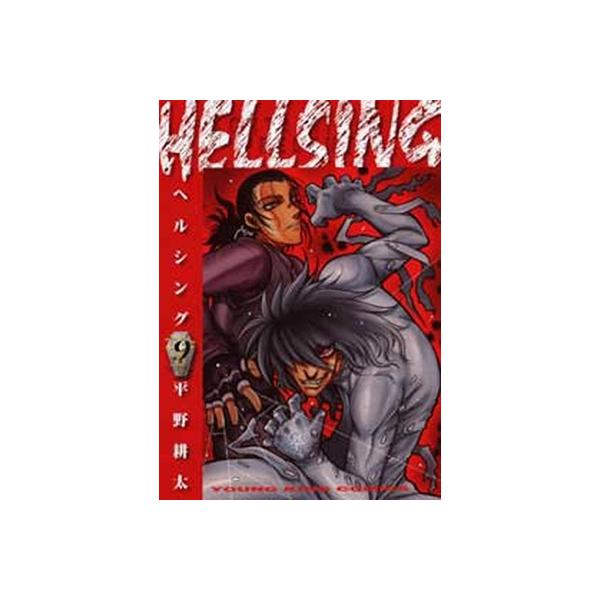 【発売日：2007年11月09日】ご注文後のキャンセル・返品は承れません。発売日:2007年11月09日/商品ID:2351066/ジャンル:DOMESTIC BOOKS/フォーマット:COMIC/構成数:1/レーベル:少年画報社/アーティ...