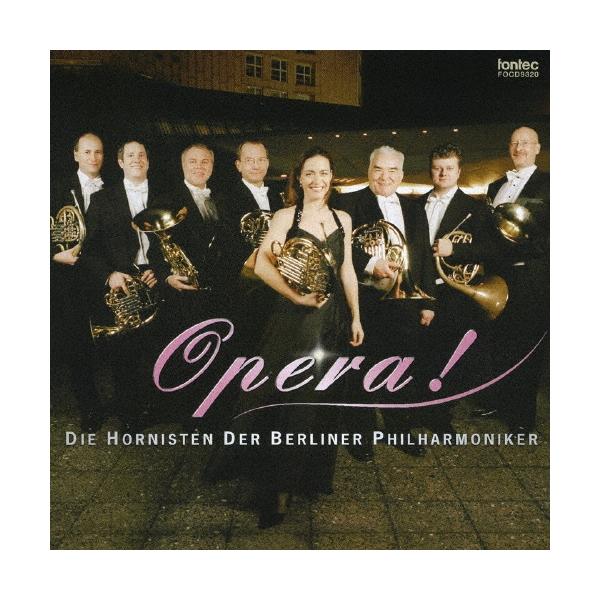 【発売日：2008年01月21日】ご注文後のキャンセル・返品は承れません。発売日:2008年01月21日/商品ID:2355552/ジャンル:CLASSICAL/フォーマット:CD/構成数:1/レーベル:フォンテック/アーティスト:ベルリン...