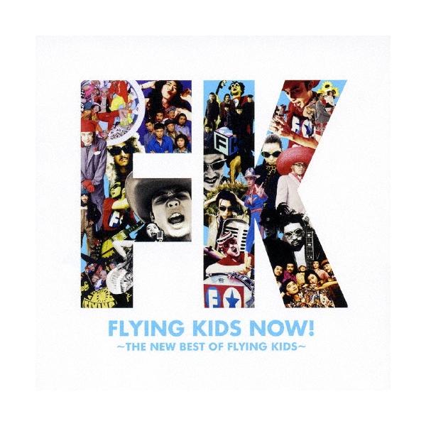 【発売日：2008年02月01日】ご注文後のキャンセル・返品は承れません。priy10発売日:2008年02月01日/商品ID:2355631/ジャンル:J-POP/フォーマット:CD/構成数:1/レーベル:SPEEDSTAR/アーティスト...