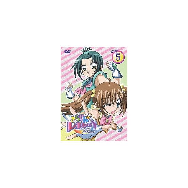 【発売日：2008年02月08日】ご注文後のキャンセル・返品は承れません。発売日:2008年02月08日/商品ID:2356465/ジャンル:映画/TVドラマ/フォーマット:DVD/構成数:1/レーベル:NBC ユニバーサル・エンターテイメ...