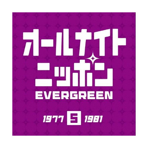 【発売日：2008年01月23日】ご注文後のキャンセル・返品は承れません。発売日:2008年01月23日/商品ID:2356591/ジャンル:J-POP/フォーマット:CD/構成数:1/レーベル:YAMAHA MUSIC COMMUNICA...