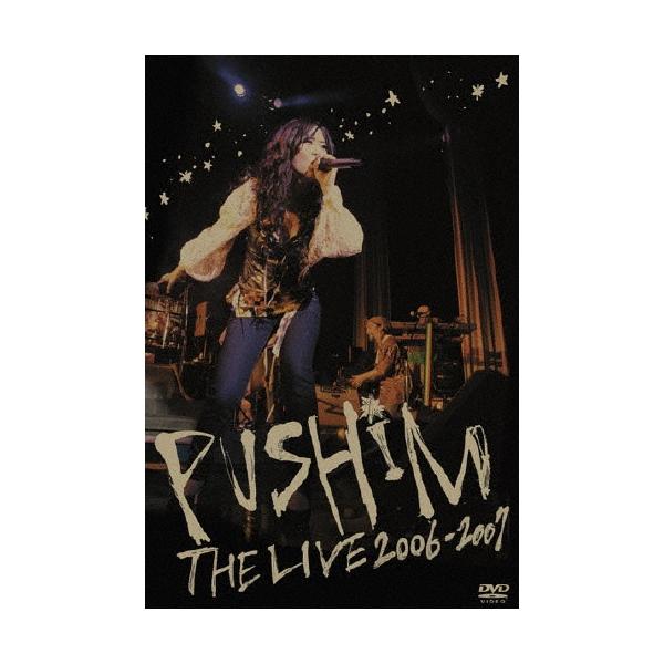【発売日：2008年02月13日】ご注文後のキャンセル・返品は承れません。発売日:2008年02月13日/商品ID:2357702/ジャンル:J-POP/フォーマット:DVD/構成数:1/レーベル:NeOSITE/アーティスト:PUSHIM...