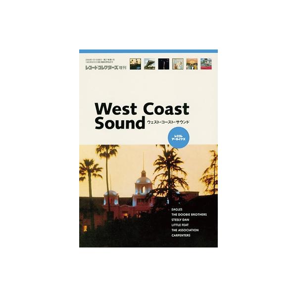 【発売日：2007年12月12日】ご注文後のキャンセル・返品は承れません。発売日:2007年12月12日/商品ID:2364011/ジャンル:DOMESTIC MAGAZINE/フォーマット:Magazine/構成数:1/レーベル:ミュージ...