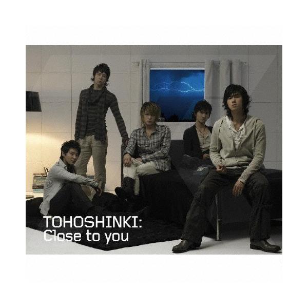 【発売日：2008年03月05日】ご注文後のキャンセル・返品は承れません。発売日:2008年03月05日/商品ID:2364425/ジャンル:J-POP/フォーマット:12cmCD Single/構成数:1/レーベル:rhythm zone...