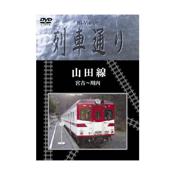 【発売日：2008年02月27日】ご注文後のキャンセル・返品は承れません。発売日:2008年02月27日/商品ID:2367294/ジャンル:趣味/実用/芸能、他 (V)/フォーマット:DVD/構成数:1/レーベル:Sony Music H...