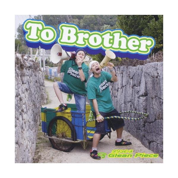 【発売日：2008年03月26日】ご注文後のキャンセル・返品は承れません。OLS特価100※こちらはアウトレットセール商品となります。パッケージ等に破損などダメージがある場合がございますが、外装不良による交換、返品はできかねますので予めご了...