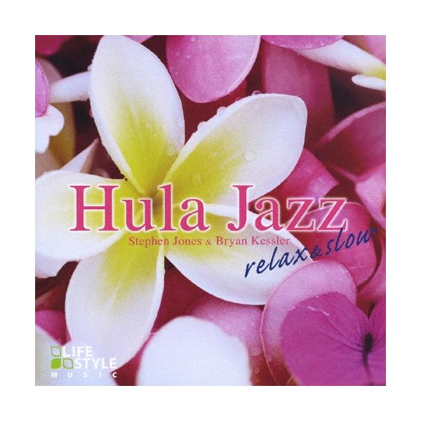 【発売日：2008年04月25日】ご注文後のキャンセル・返品は承れません。発売日:2008年04月25日/商品ID:2398702/ジャンル:JAZZ/フォーマット:CD/構成数:1/レーベル:Della/アーティスト:Stephen Jo...