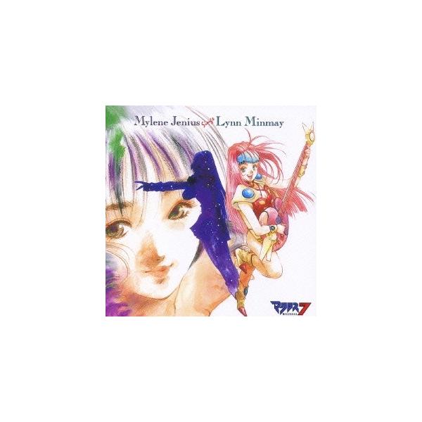 【発売日：2008年05月21日】ご注文後のキャンセル・返品は承れません。発売日:2008年05月21日/商品ID:2399266/ジャンル:アニメ/キッズ/ゲーム音楽 (A)/フォーマット:CD/構成数:1/レーベル:flying DOG...