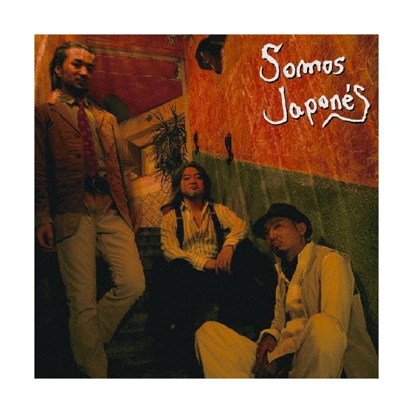 【発売日：2008年06月18日】ご注文後のキャンセル・返品は承れません。発売日:2008年06月18日/商品ID:2401929/ジャンル:J-POP/フォーマット:CD/構成数:1/レーベル:GT music/アーティスト:SPARKS...