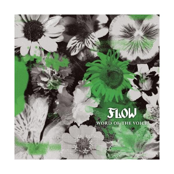 【発売日：2008年06月04日】ご注文後のキャンセル・返品は承れません。発売日:2008年06月04日/商品ID:2402917/ジャンル:J-POP/フォーマット:12cmCD Single/構成数:1/レーベル:Ki/oon Musi...