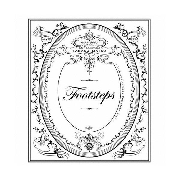 【発売日：2008年06月25日】ご注文後のキャンセル・返品は承れません。priy10発売日:2008年06月25日/商品ID:2410782/ジャンル:J-POP/フォーマット:CD/構成数:3/レーベル:BMG JAPAN/アーティスト...