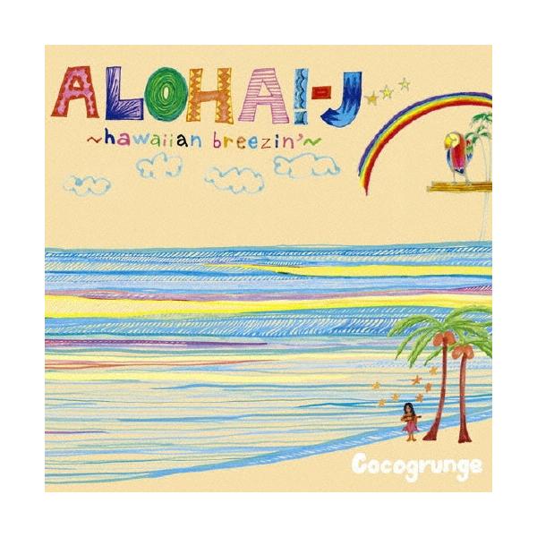 【発売日：2008年06月25日】ご注文後のキャンセル・返品は承れません。発売日:2008年06月25日/商品ID:2413272/ジャンル:J-POP/フォーマット:CD/構成数:1/レーベル:GT music/アーティスト:cocogr...