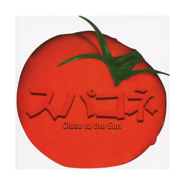 【発売日：2008年07月23日】ご注文後のキャンセル・返品は承れません。発売日:2008年07月23日/商品ID:2418601/ジャンル:WORLD/REGGAE/フォーマット:CD/構成数:1/レーベル:Polystar/アーティスト...