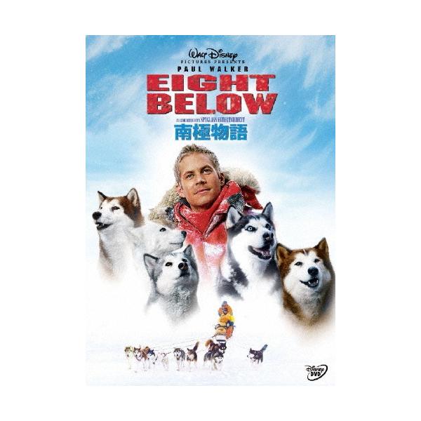 【発売日：2008年07月18日】ご注文後のキャンセル・返品は承れません。発売日:2008年07月18日/商品ID:2418667/ジャンル:映画/TVドラマ/フォーマット:DVD/構成数:1/レーベル:ウォルト・ディズニー・スタジオ・ジャ...