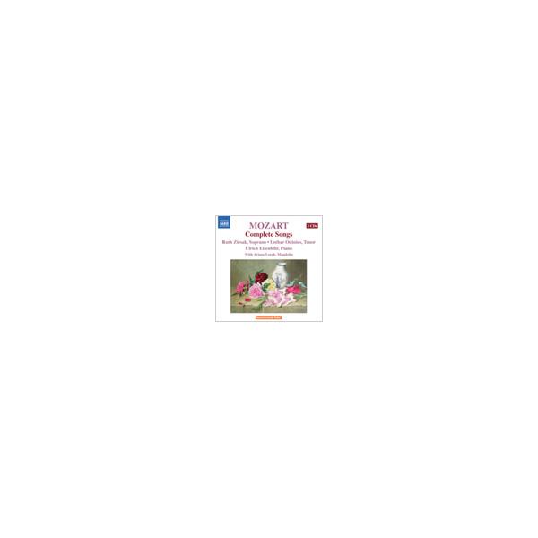 【発売日：2008年08月06日】ご注文後のキャンセル・返品は承れません。発売日:2008年08月06日/商品ID:2438038/ジャンル:CLASSICAL/フォーマット:CD/構成数:2/レーベル:Naxos/アーティスト:Ziesa...