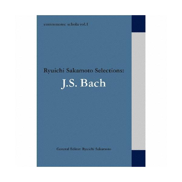 【発売日：2008年09月24日】ご注文後のキャンセル・返品は承れません。発売日:2008年09月24日/商品ID:2442157/ジャンル:CLASSICAL/フォーマット:CD/構成数:1/レーベル:commmons/タイトル:comm...
