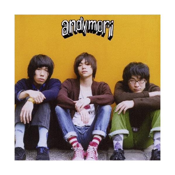 【発売日：2008年10月08日】ご注文後のキャンセル・返品は承れません。priy10発売日:2008年10月08日/商品ID:2449871/ジャンル:J-POP/フォーマット:CD/構成数:1/レーベル:Youth Records/アー...