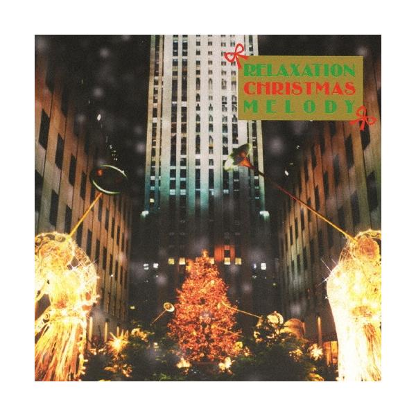 【発売日：2008年11月05日】ご注文後のキャンセル・返品は承れません。発売日:2008年11月05日/商品ID:2462412/ジャンル:JAZZ/フォーマット:CD/構成数:2/レーベル:Victor Entertainment/アー...