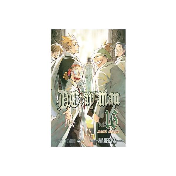 【発売日：2008年09月03日】ご注文後のキャンセル・返品は承れません。発売日:2008年09月03日/商品ID:2468728/ジャンル:DOMESTIC BOOKS/フォーマット:COMIC/構成数:1/レーベル:集英社/アーティスト...