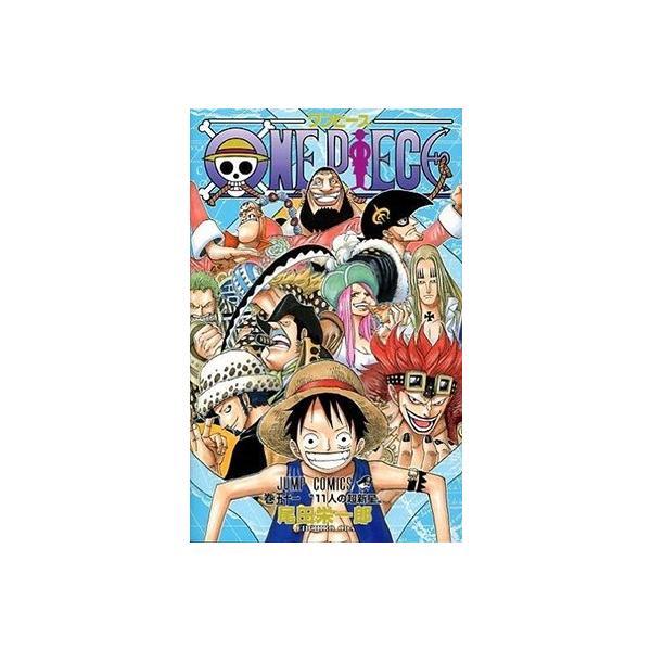 【発売日：2008年09月04日】ご注文後のキャンセル・返品は承れません。発売日:2008年09月04日/商品ID:2468747/ジャンル:DOMESTIC BOOKS/フォーマット:COMIC/構成数:1/レーベル:集英社/アーティスト...