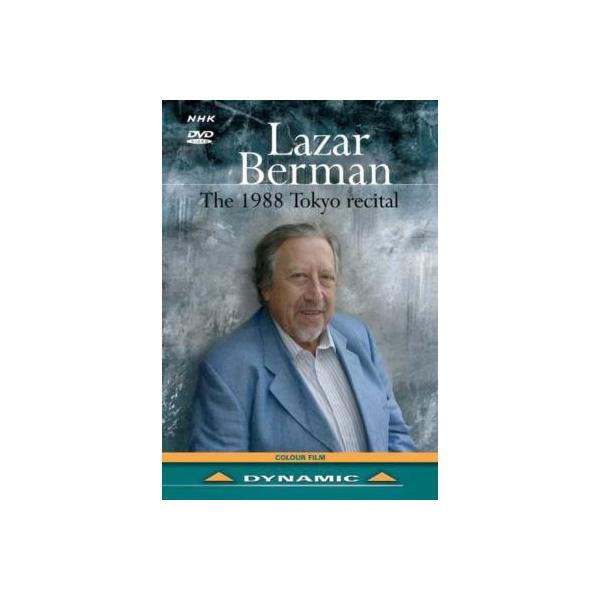 【発売日：2012年05月01日】ご注文後のキャンセル・返品は承れません。発売日:2012年05月01日/商品ID:2473733/ジャンル:CLASSICAL/フォーマット:DVD/構成数:1/レーベル:Dynamic/アーティスト:ラザ...
