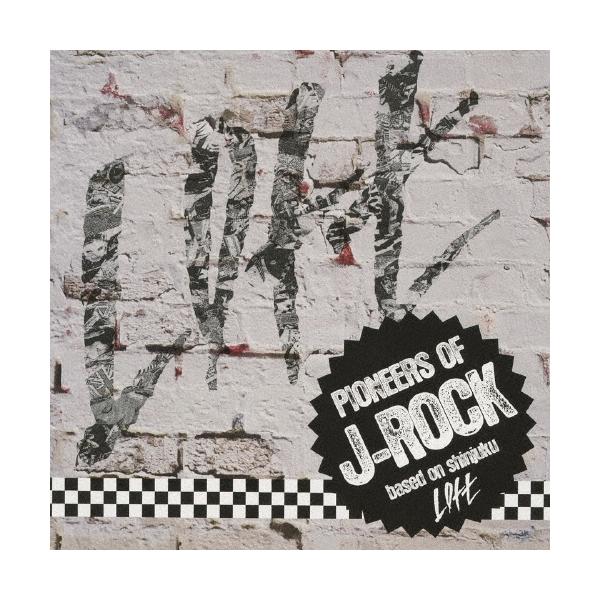 【発売日：2008年11月26日】ご注文後のキャンセル・返品は承れません。発売日:2008年11月26日/商品ID:2477372/ジャンル:J-POP/フォーマット:CD/構成数:2/レーベル:FOR LIFE MUSIC ENTERTA...