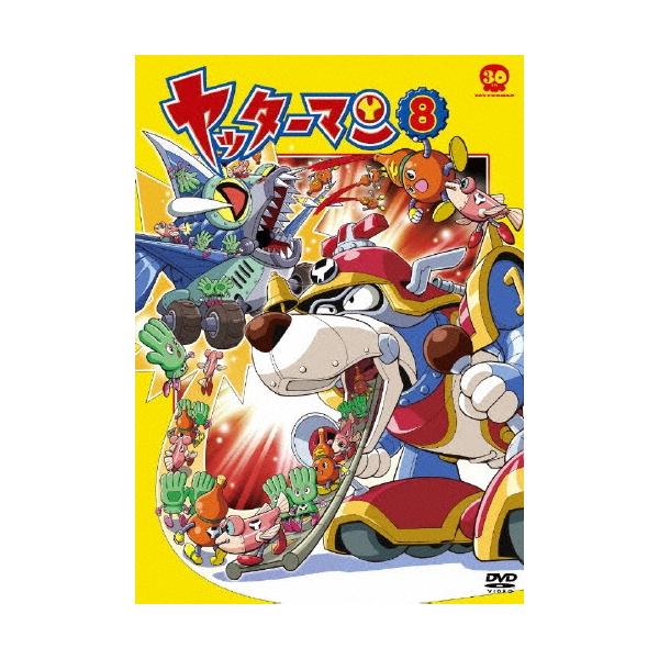 【発売日：2009年01月16日】ご注文後のキャンセル・返品は承れません。発売日:2009年01月16日/商品ID:2489069/ジャンル:映画/TVドラマ/フォーマット:DVD/構成数:1/レーベル:松竹/アーティスト:笹川ひろし/アー...