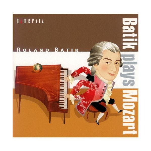 【発売日：2008年11月10日】ご注文後のキャンセル・返品は承れません。発売日:2008年11月10日/商品ID:2494753/ジャンル:CLASSICAL/フォーマット:CD/構成数:1/レーベル:カメラータ/アーティスト:Rolan...