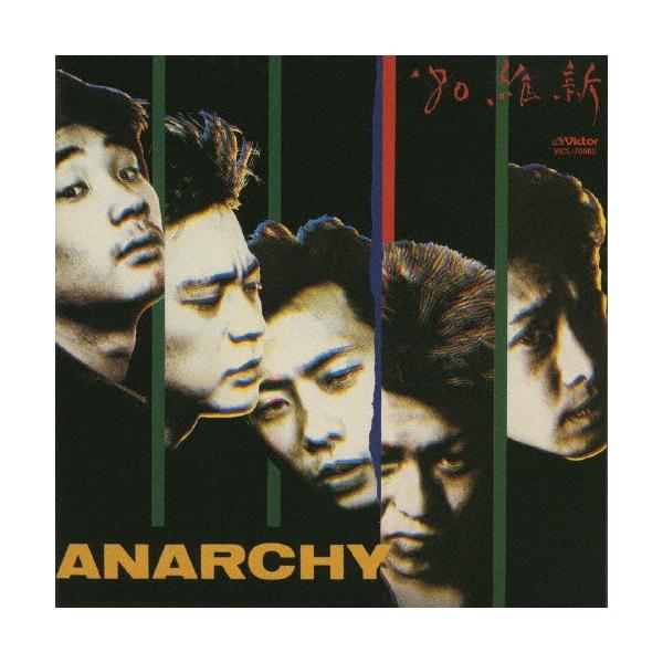 【発売日：2008年12月17日】ご注文後のキャンセル・返品は承れません。発売日:2008年12月17日/商品ID:2495974/ジャンル:J-POP/フォーマット:SHM-CD/構成数:1/レーベル:Victor Entertainme...