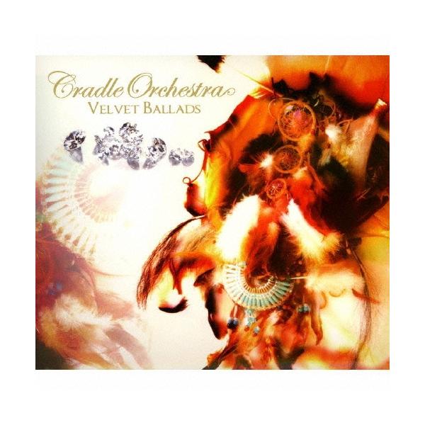 【発売日：2009年01月10日】ご注文後のキャンセル・返品は承れません。OLS特価500※こちらはアウトレットセール商品となります。パッケージ等に破損などダメージがある場合がございますが、外装不良による交換、返品はできかねますので予めご了...