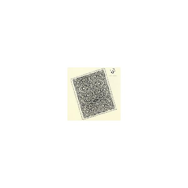 【発売日：2008年11月11日】ご注文後のキャンセル・返品は承れません。発売日:2008年11月11日/商品ID:2498450/ジャンル:JAZZ/フォーマット:CD/構成数:1/レーベル:ESP-Disk/アーティスト:Alan So...